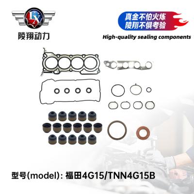 China TNN 4G15B Complete Engine Gasket Kit Complete Seal Set Oil Leakage Proof for sale