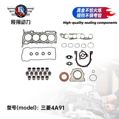 China Mitsubishi 4 A 91 overhaul Complete Engine Gasket Kit Gasket Repair Set for sale