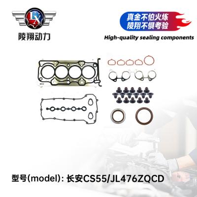 China cs55/jl476 zqcd Chang'an overhaul Cylinder Head Gasket Set Full Replacement Kit for sale