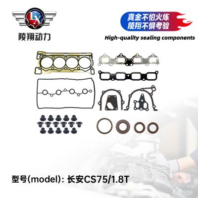 China Changan cs75/1.8 t overhaul Cylinder Head Gasket Set Complete Repair Set for sale