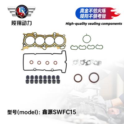 China Xinyuan SWFC15 overhaul Complete Engine Gasket Set Complete Gasket Kit for sale
