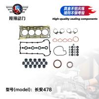 China CHANG AN478 Overhaul Package Cylinder Head Gasket Set Complete Repair Set for sale