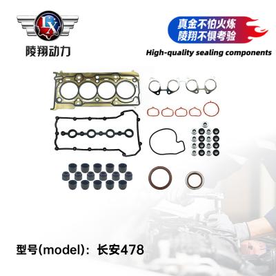 China CHANG AN478 Overhaul Package Cylinder Head Gasket Set Complete Repair Set for sale