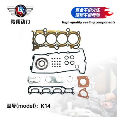 China Suzuki K14 OVERHAUL PACKAGE Complete Engine Gasket Kit Full Gasket Kit for sale