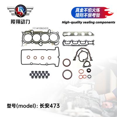 China CHANG AN473 OVERHAUL PACKAGE Complete Engine Gasket Kit Seal Gasket Set for sale