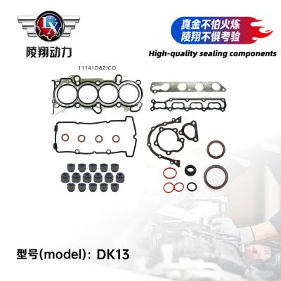 China DONGFENGXIAOKANG DK13 OVERHAUL Complete Engine Gasket Kit Full Gasket Set for sale