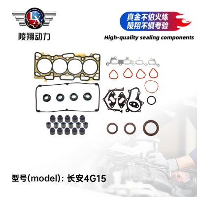 China Dong'an 4G15S/4G15V 1.5L naturally aspirated Overhaul Package Gasket Repair Set for sale