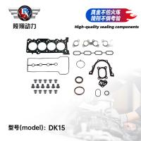 China DONGFENG XIAOKANG DK15 OVERHAUL PACKAGE Cylinder Head Gasket Set Full Seal Kit for sale