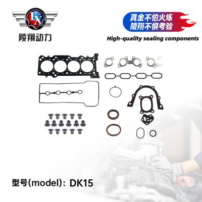 China DONGFENG XIAOKANG DK15 OVERHAUL PACKAGE Cylinder Head Gasket Set Full Seal Kit for sale