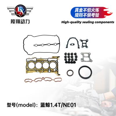 China Engine Overhaul Package Seal Gasket Set For Changan Blue Whale 1.4T JL473ZQ3/JL473ZQ9 for sale
