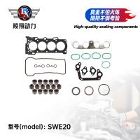China Xinyuan SWE20F WSE20 2.0L Engine Overhaul Package Full Gasket Set for sale