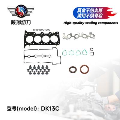 China DFSK DK13C Overhaul Package For 1.3L 16V VVT Naturally Aspirated Engine for sale