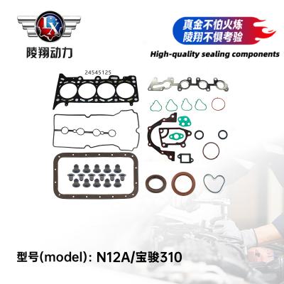 China Sealing Engine Overhaul Kit For SGMW Baojun 310 N12A 1.2L Engine for sale