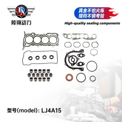 China LJM LJ4A15 4A15 1.5L Engine Complete Engine Gasket Kit Engine Gasket Kit for sale