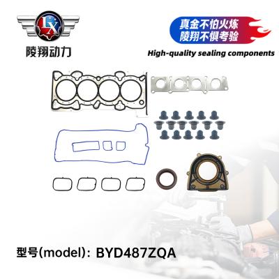 China BYD BYD487ZQA2.0 T Engine Overhaul Cylinder Head Gasket Set Gasket Repair Set for sale