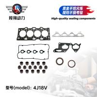 China DAE Overhaul Gasket Kit Complete Engine Gasket Kit Full Replacement Kit for sale