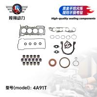 China Overhaul Kit Mitsubishi 4A91T Cylinder Head Gasket Set Engine Seal Kit for sale