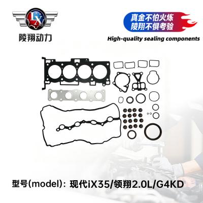 China Overhaul Gasket Kit Hyundai Complete Engine Gasket Kit Complete Gasket Kit for sale