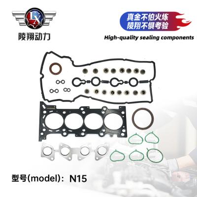 China SGMW Wuling Liuzhou Engine Cylinder Head Gasket Set Full Replacement Kit for sale