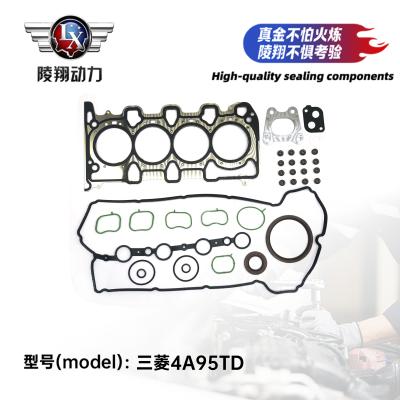 China Overhaul Kit Mitsubishi 4A95TD Cylinder Head Gasket Set Full Gasket Kit for sale
