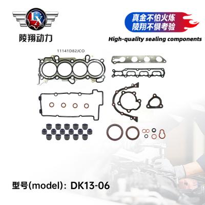 China DFSK DK13-06 1.4L Single VVT Minivan Engine Overhaul Kit Timing Chain Gasket Repair Set for sale