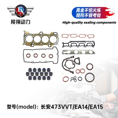 China Changan 473VVT JL473Q3/JL473QG Engine Overhaul Gasket Kit 1.4L/1.5L for sale