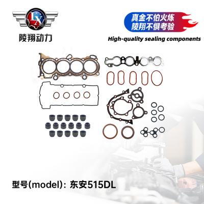 China Overhaul Kit Daean DAM15 DL Cylinder Head Gasket Set Replacement Gasket Set for sale