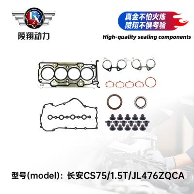 China Overhaul Kit Changan CS75 1.5T Cylinder Head Gasket Set Engine Gasket Kit for sale