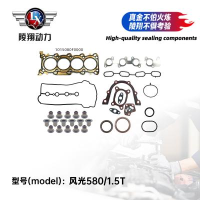 China Overhaul Kit DFSK Fengguang Cylinder Head Gasket Set Full Replacement Kit for sale