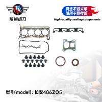 China Engine Overhaul Kit Changan JL486ZQ5 Cylinder Head Gasket Set Seal Gasket Set for sale