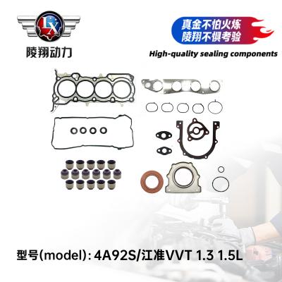 China 4A92S Zhonghua Zhonghua Zotai Complete Engine Gasket Kit Full Seal Kit for sale