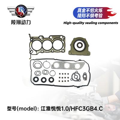 China HFC3 GB4.C JAC J2 YUEYUE YUEYUE Cylinder Head Gasket Set Complete Seal Set for sale
