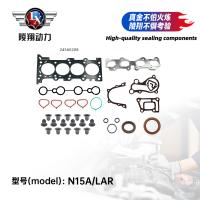China N15 A LAR Wuling Hongguang Cylinder Head Gasket Set Replacement Gasket Set for sale