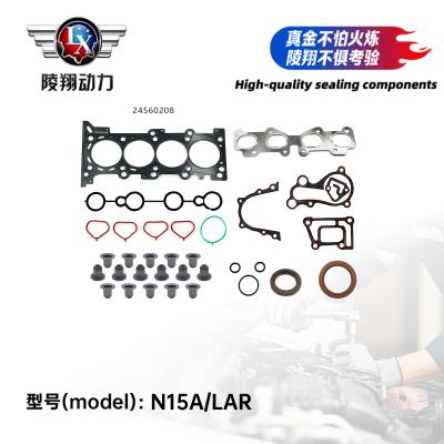 China N15 A LAR Wuling Hongguang Cylinder Head Gasket Set Replacement Gasket Set for sale