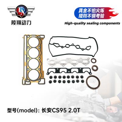 China Engine Overhaul Kit For Changan CS95 2.0T JL486ZQ3 JL486ZQ4 JL486ZQ5 for sale