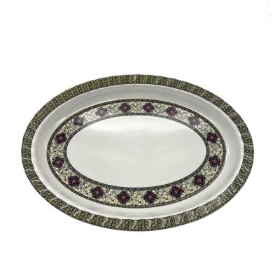 China 14