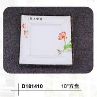 China Premium Quality Melamine Salad Bowl With High Stain Resistance for sale
