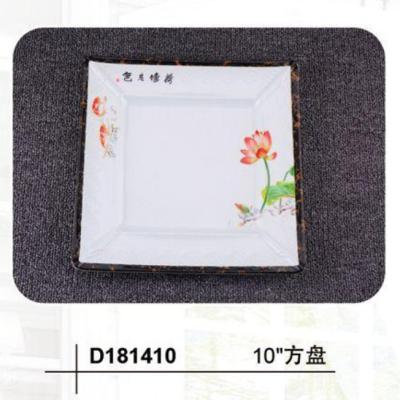 China Premium Quality Melamine Salad Bowl With High Stain Resistance for sale