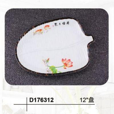 China Black Melamine Soup Plate - Lightweight Travel Option for sale