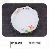 China High Durability Melamine Salad Bowl for Foodservice Industry for sale