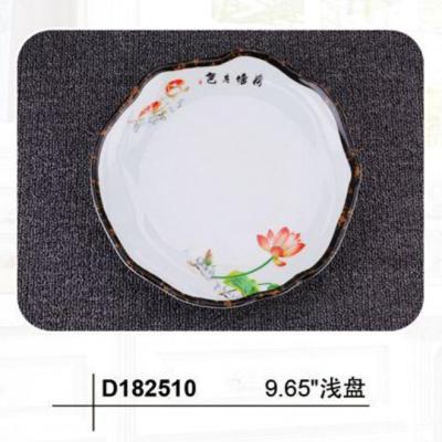 China High Durability Melamine Salad Bowl for Foodservice Industry for sale