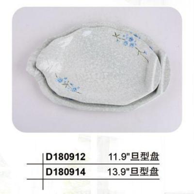 China Microwave Safe Melamine Salad Plate - No Microwave Safe High Heat Resistance for sale