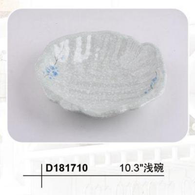 China Matte Black Melamine Salad Plate High Durability Stain Resistance for sale