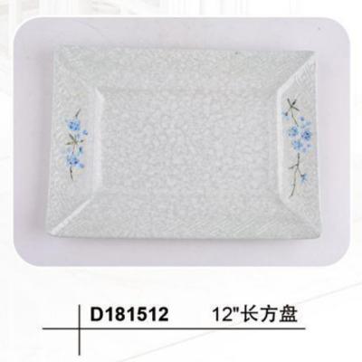 China Dishwasher Safe Soup Bowl Lid Premium Quality Melamine Material for sale