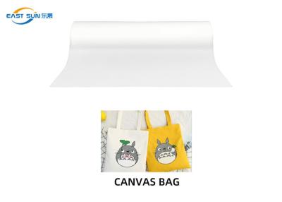 China digital printing DTF PET Transfer Film A3 / A4 30cm 60cm Custom Size Sigle Sides matte for sale