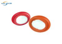 China DTF Hot Melt Polyurethane Adhesive Powder For Textile Digital Transfer Film for sale