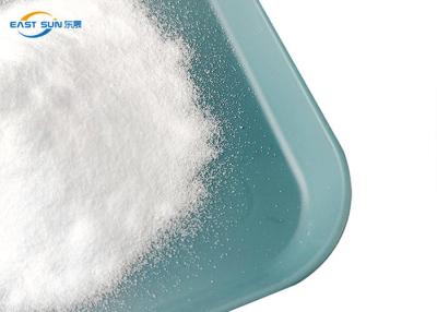 China 90 Degree Washing Resistant PA Powder Hot Melt Adhesive For Garments for sale
