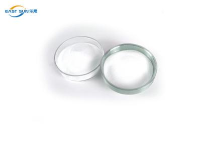 China White Polyamide PA Hot Melt Adhesive Powder For Textile Category for sale