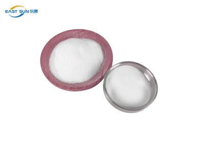 China Heat Transfer Print Dtf Powder Adhesive 1kg 5kg 80-200micron for sale