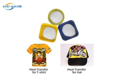 China 20kg 25kg DTF Hot Melt Adhesive Powder White Tpu 250 μM for sale